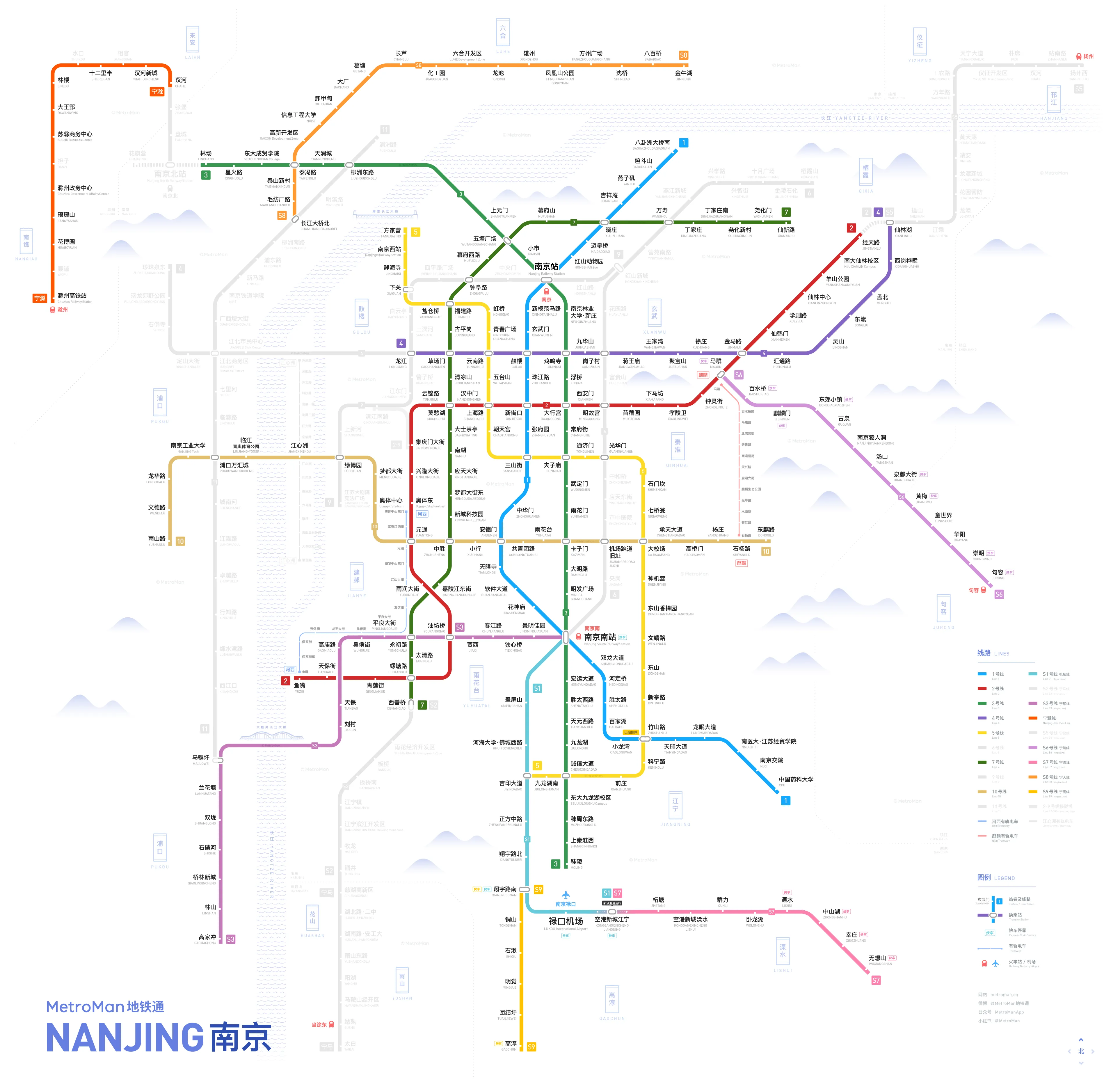 Nanjing Metro Line 3 Phase 3 and Line 10 Phase 2 Begin Operations ...